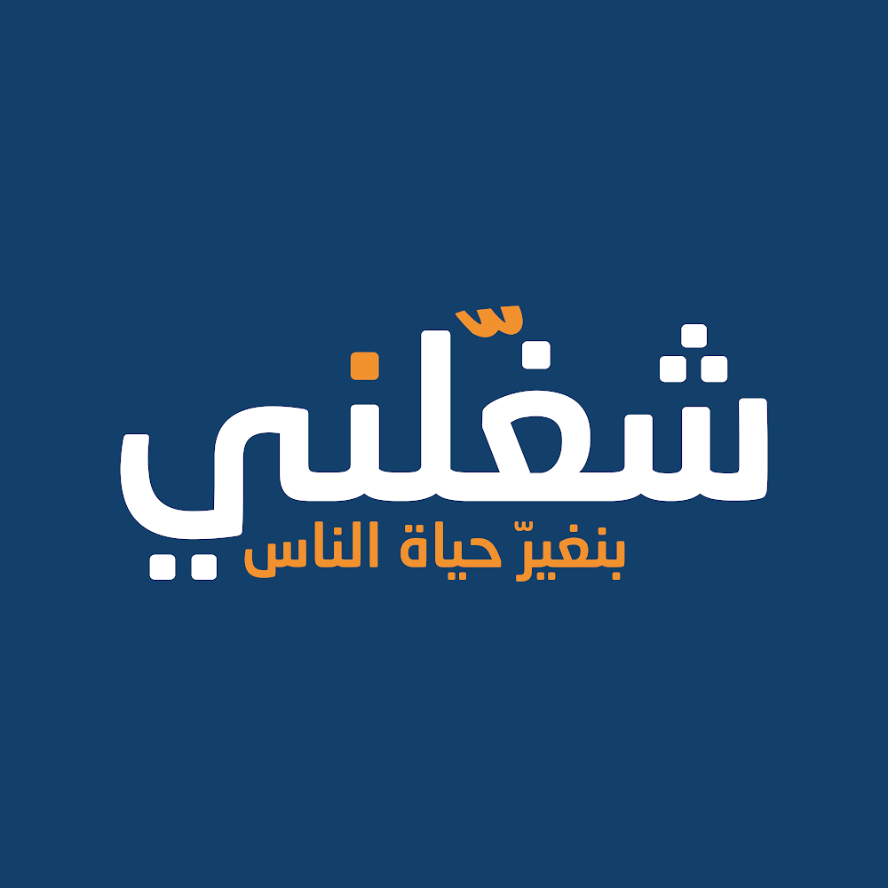 مدخل بيانات للعمل في جمعية سيدات الاعمال بأسيوط | وظائف